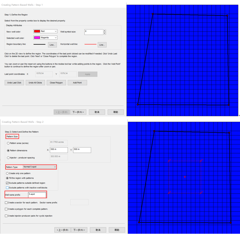 Builder如何实现在指定区域内快速创建多个指定井网？如在新的区块进行井网形式研究时，快速创建多个五点井网。 – Learn CMG