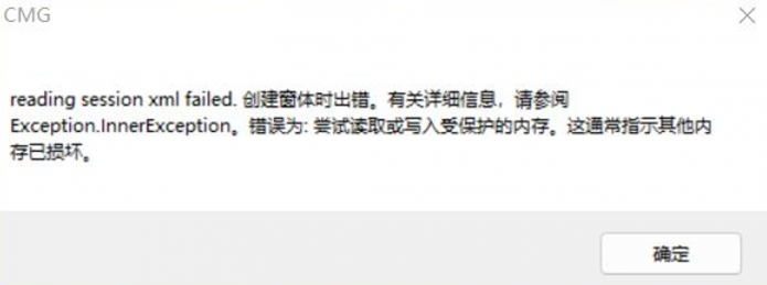 采用配置注册表方法解决百度网盘与Launcher启动冲突的问题 – Learn CMG