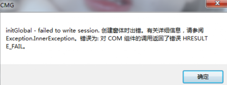 采用配置注册表方法解决百度网盘与Launcher启动冲突的问题 – Learn CMG