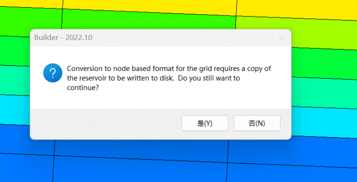 操作指南（32）：将现有角点网格转换为Node Based格式网格 – Learn CMG