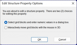 操作指南（38）：编辑网格结构属性值 – Learn CMG