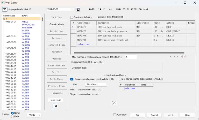 操作指南（89）：井事件查看和管理 – Learn CMG