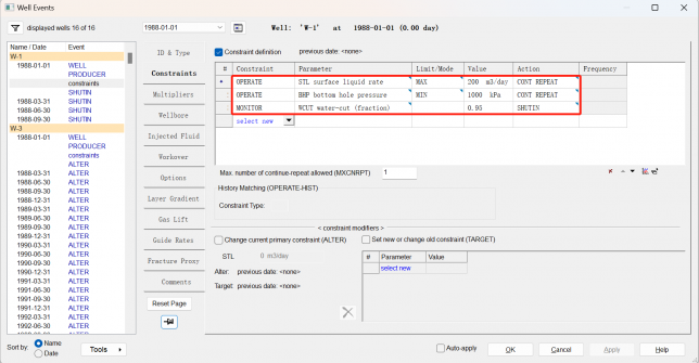 操作指南（90）：约束条件列表 – Learn CMG