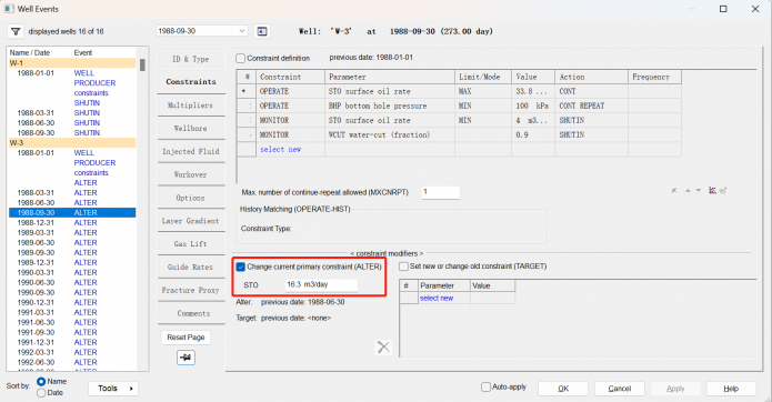 操作指南（90）：约束条件列表 – Learn CMG